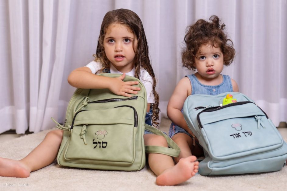 סול ללוש עולה לגן ללא אמא קארין: "אני רוצה שתבואי עכשיו"